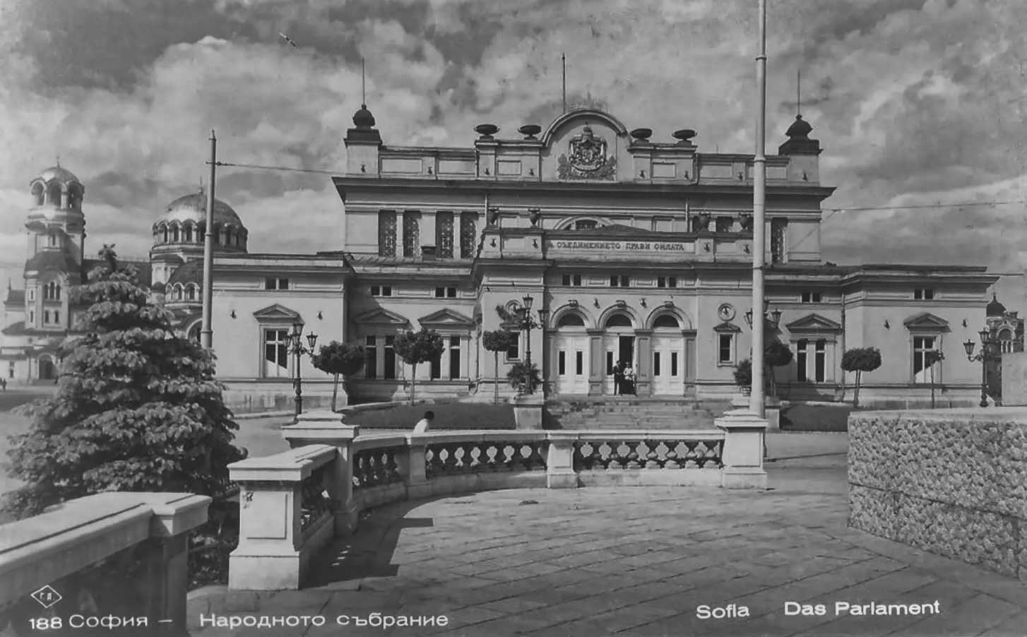 Bulgaria in the Interwar Period - History - GuideBG