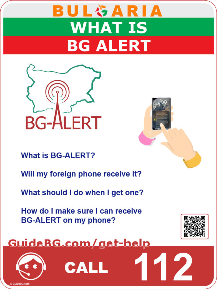 BG-ALERT in Bulgaria: What It Is & How It Works - Get Help - GuideBG